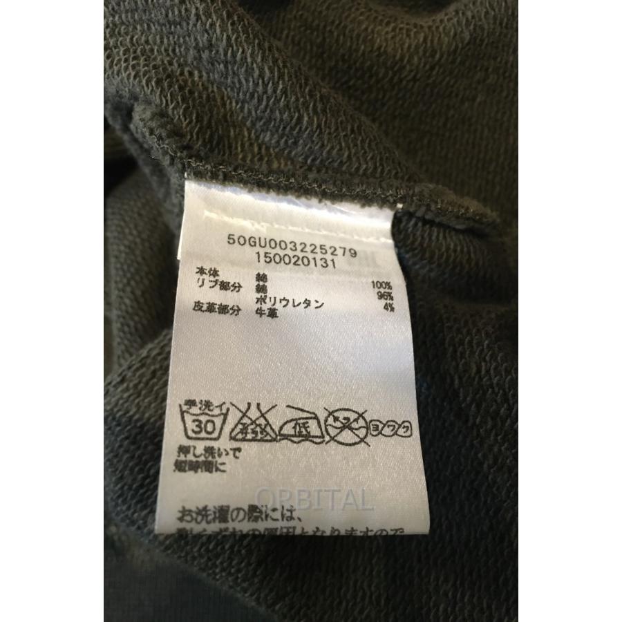 ブランド 二子玉) Maison Margiela メゾンマルジェラ 14番 ブランド 二子玉) Maison Margiela メゾンマルジェラ 14番