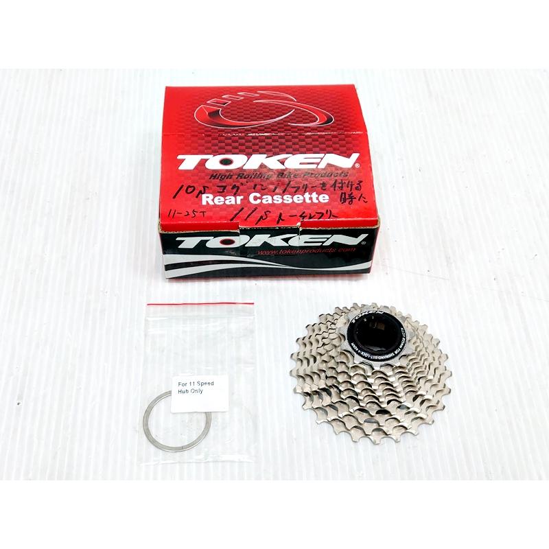 未使用 トーケン TOKEN TK1125 スプロケット 11-25T 10Sフリー対応 11S : サイクルパラダイス ウェブストア - 通販 - Yahoo!ショッピング