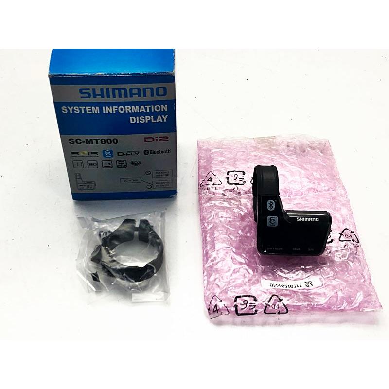 超美品 シマノ SHIMANO デオーレ DEORE XT SC-MT800 システムインフォメーションディスプレイ 電動 Di2 ...