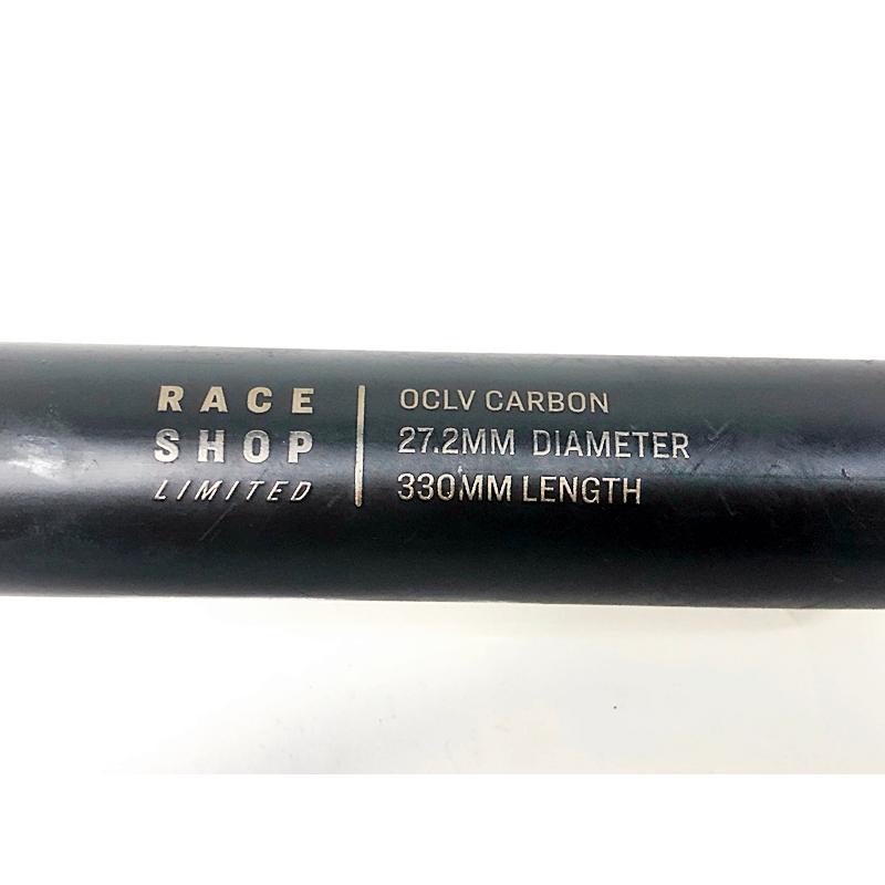 トレック 美品 ボントレガー BONTRAGER RSL 27.2 Carbon トレック 美品 ボントレガー BONTRAGER RSL 27.2 Carbon