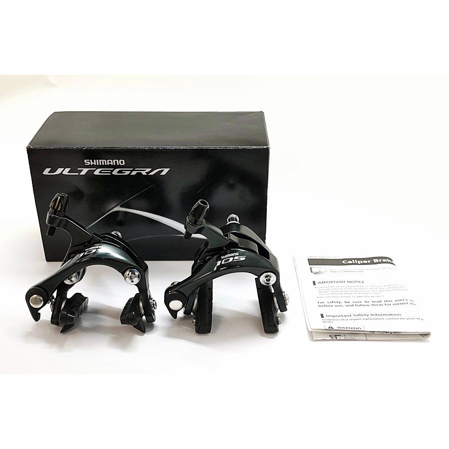 美品 シマノ SHIMANO BR-5800 105 キャリパーブレーキ ブラック 前後セット : サイクルパラダイス ウェブストア - 通販 ...