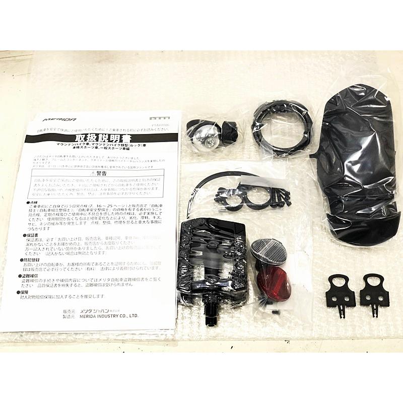 未走行品 メリダ MERIDA ビッグ トレイル BIG.TRAIL 400 2021年 SHIMANO Deore 29er マウンテン ...