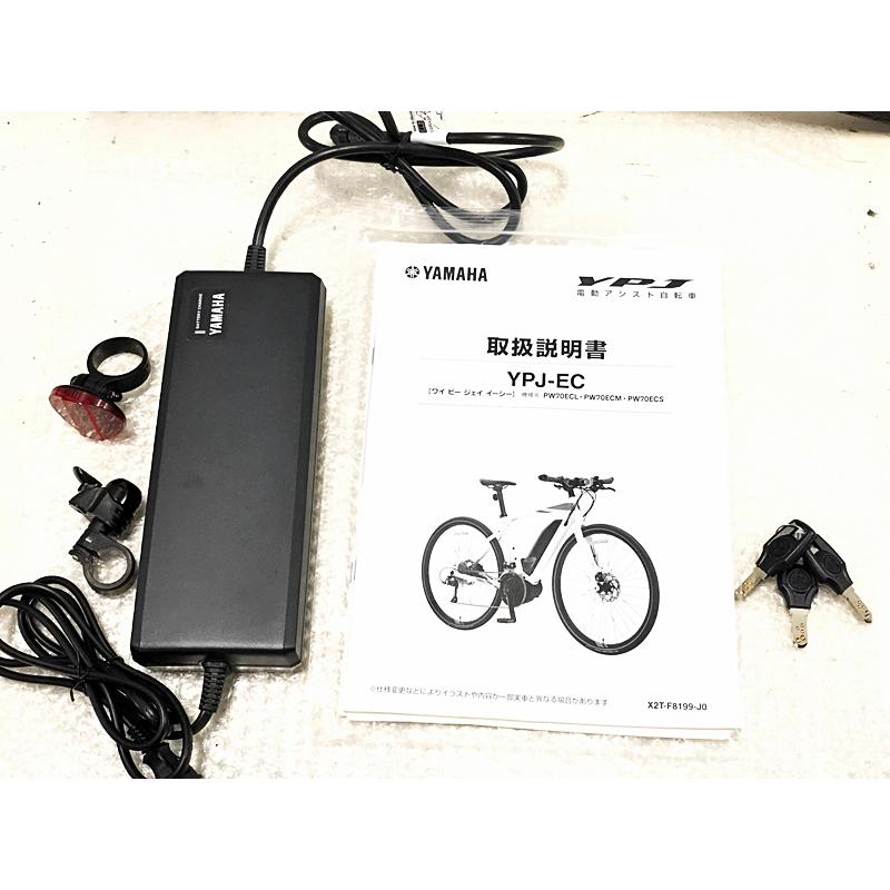 YAMAHA 美品 ヤマハ YPJ-EC PW70ECM 13.2Ah 2021年11月購入車体 E-BIKE 電動アシストクロスバイク Mサイズ ブルー : サイクルパラダイス ウェブストア ...