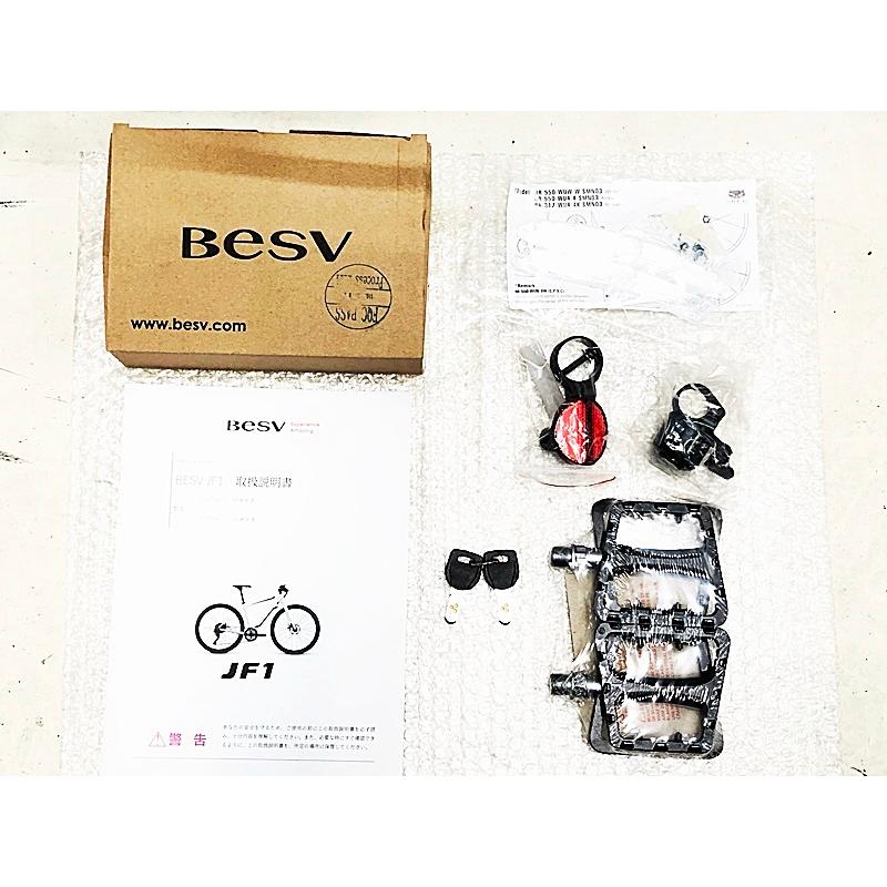 未走行品 ベスビー BESV JF1 DEORE 2021年 E-BIKE 電動アシスト自転車 XSサイズ ブラック☆【値下げ】 : サイクルパラダイス ウェブストア - 通販 - Yahoo ...