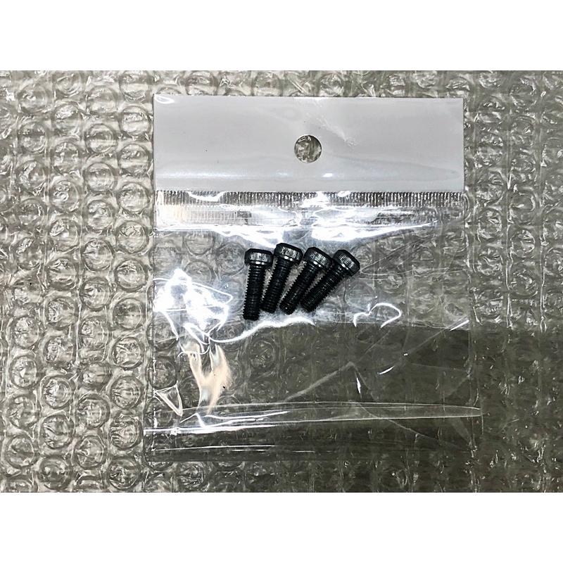 ルック 【公道走行不可】訳アリ LOOK 496 カーボン トラック ルック 【公道走行不可】訳アリ LOOK 496 カーボン トラック
