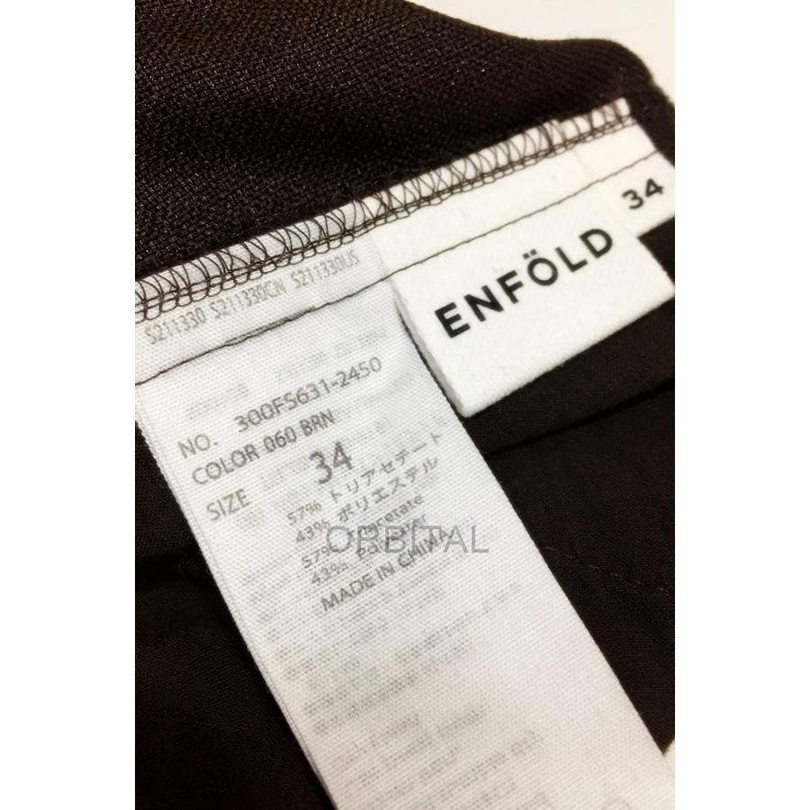 ENFOLD 代官山)ENFOLD エンフォルド 22SS ELASTIC JODHPURS ゴムジョッパーズ タックパンツ サイズ34 ダークブラウン : サイクルパラダイス ウェブストア ...