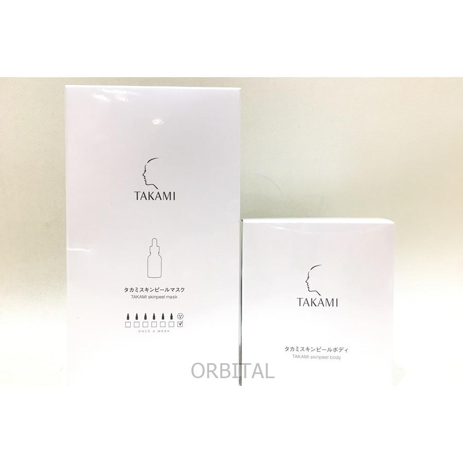 経堂) タカミ TAKAMI 未使用 スキンピールボディ ボディ用角質美容液 200g スキンピールマスク 角質美容マスク（4包入り）2点 ...