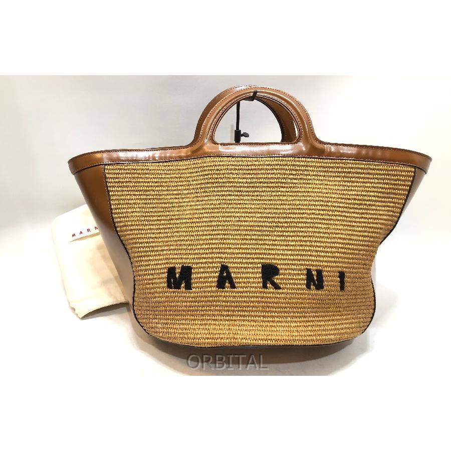 MARNI 経堂) マルニ トロピカリア TROPICALIA ラージ ラフィア レザー カゴバッグ ハンドバッグ BMMP0069Q0 定価13万位 : サイクルパラダイス ウェブストア ...