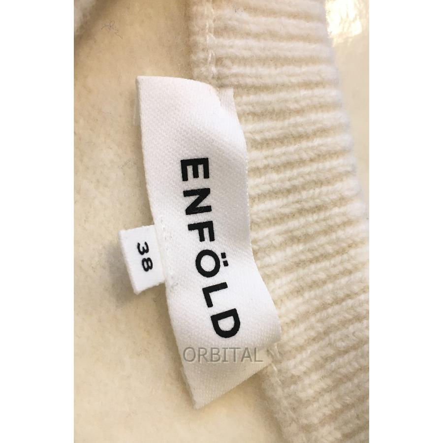 二子玉) ENFOLD エンフォルド 21AW 完売 圧縮ウール DROP VEST ベスト オフホワイト 36 S 定価￥24,200- :nkt-2208014404-ls ...