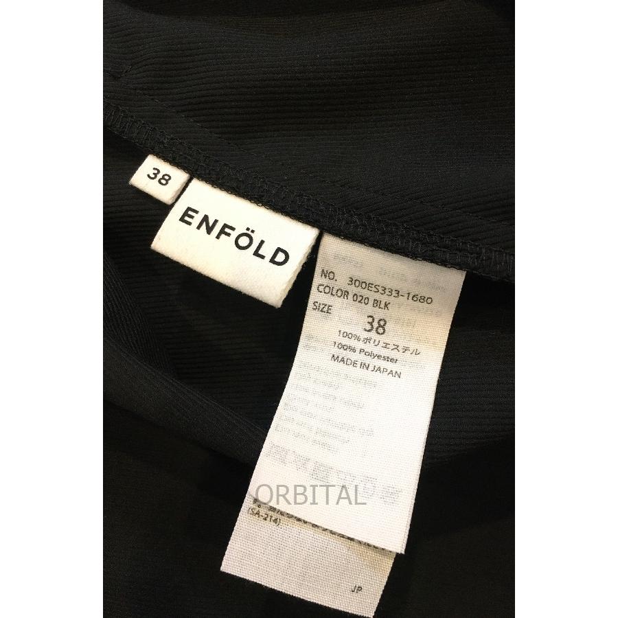 二子玉) エンフォルド ENFOLD 21SS タスランカルゼ プリーツジャンパースカート 38 ブラック 300ES333-1680 定価￥49,500- : サイクルパラダイス ウェブ ...