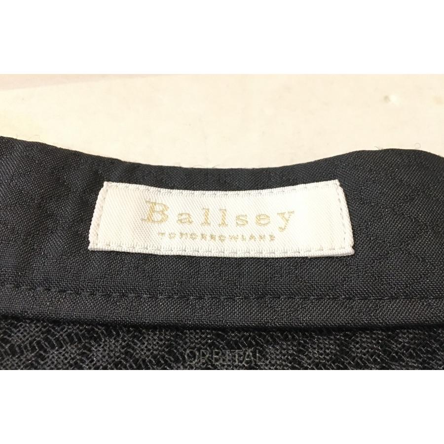 二子玉)Ballsey ボールジ― 23AW プラッドマトラッセ フレアロングスカート 36 定価￥23,100- チャコールグレー : サイクルパラダイス ウェブストア - 通販 ...