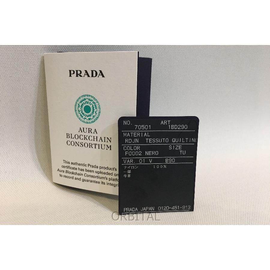 二子玉)PRADA プラダ パデッドRe-Nylon ショルダーバッグ 定価 二子玉)PRADA プラダ パデッドRe-Nylon ショルダーバッグ 定価