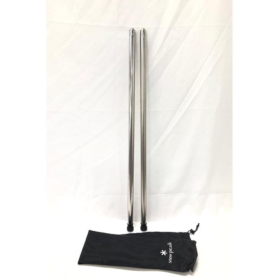 東京)snow peak スノーピーク IGT アイアングリルテーブル 830脚セット CK-114 :orb-2110212838-od-081522303:サイクルパラダイス ウェブストア ...