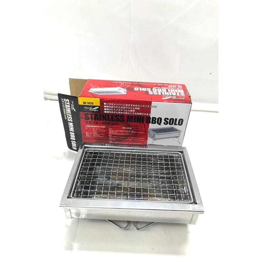 【送料無料】東京)North Eagle ノースイーグル ステンミニBBQ solo NE1420 : サイクルパラダイス ウェブストア - 通販 - Yahoo!ショッピング
