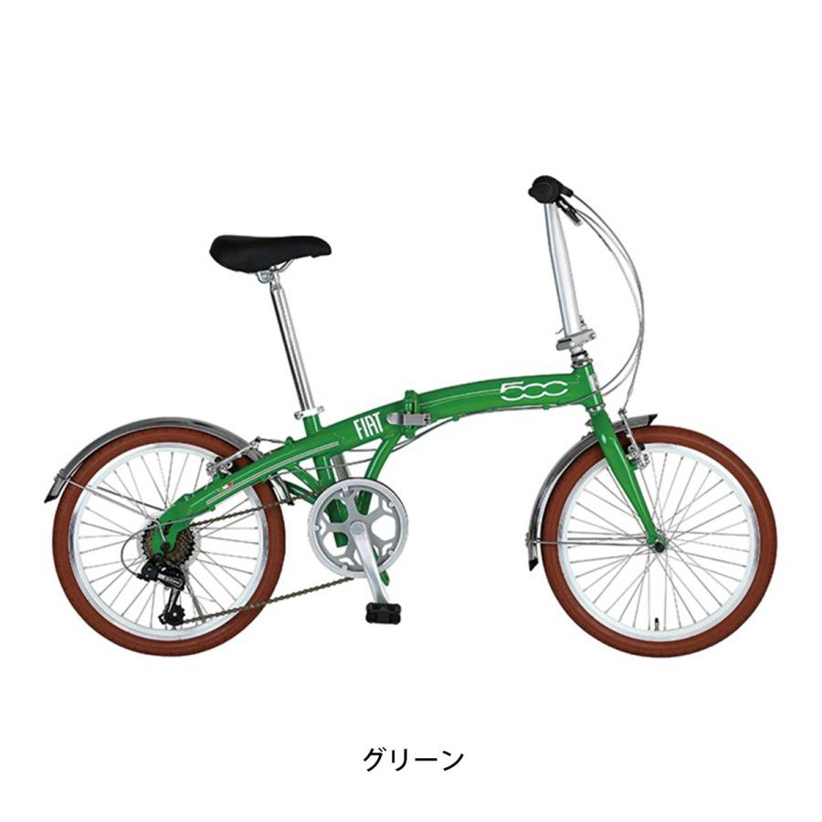 フィアット FIAT AL-FDB207D 2025 折り畳み自転車 20インチ 7段変速 [12232-xx99] : 1223193-240914 : サイクルスポット総合館 - 通販 ...