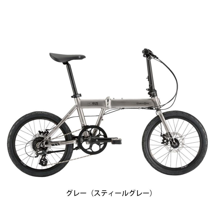 DAHON 当店限定P10倍 2/16 店頭受取限定 ダホン Horize Disc ホライズ ディスク 2022 スポーツ自転車 折り畳み ...