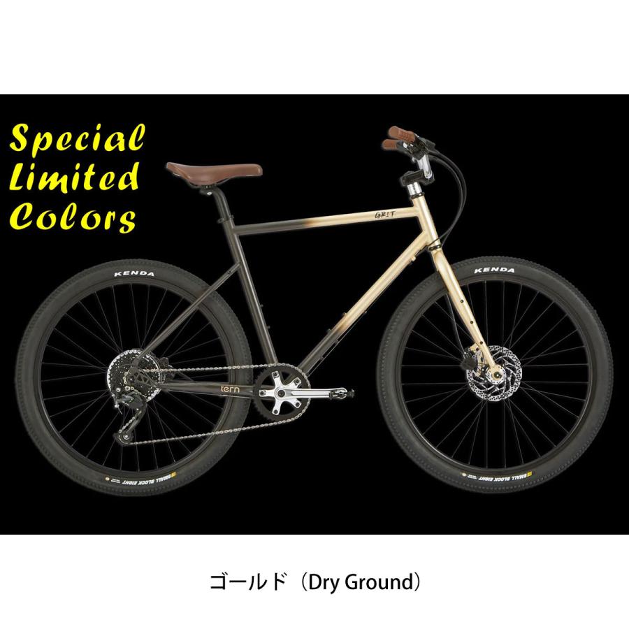 店頭受取限定 ターン tern GRIT グリット 2024 クロスバイク スポーツ自転車 9段変速 [24 GRIT] :24gr527-231109:サイクルスポット総合館 - 通販 ...