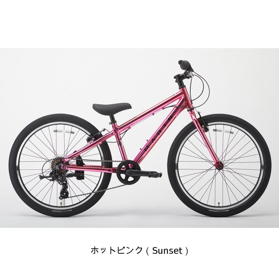 MARIN マリン DONKY JR24 Limited Color ドンキー ジュニア24 MARIN マリン DONKY JR24 Limited Color ドンキー ジュニア24