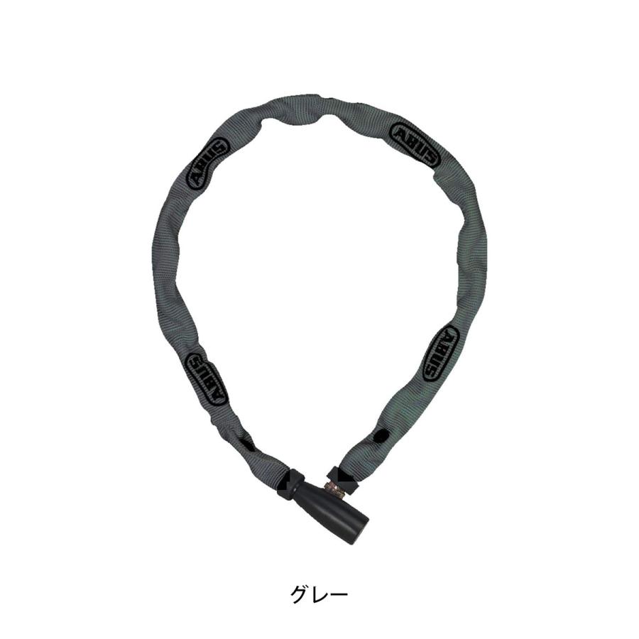 ABUS アバス ABUS 1500/110 KEY キー 自転車 ワイヤー錠 [85-3603115002] : サイクルスポット総合館 ...