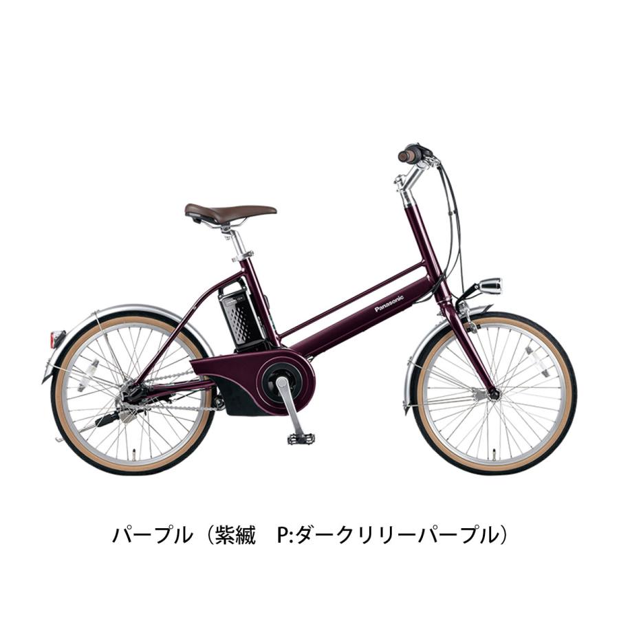 Panasonic パナソニック Jコンセプト 3S 電動アシスト自転車 Panasonic パナソニック Jコンセプト 3S 電動アシスト自転車