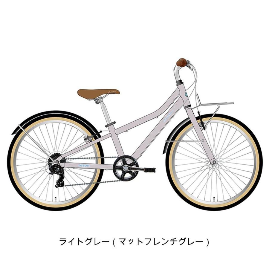Khodaa Bloom 【アウトレット1点限り】スポーツ 子供自転車 コーダーブルーム アッソン J24 7〜12歳 2025 asson 6段変速 [25 assonJ24-G ...