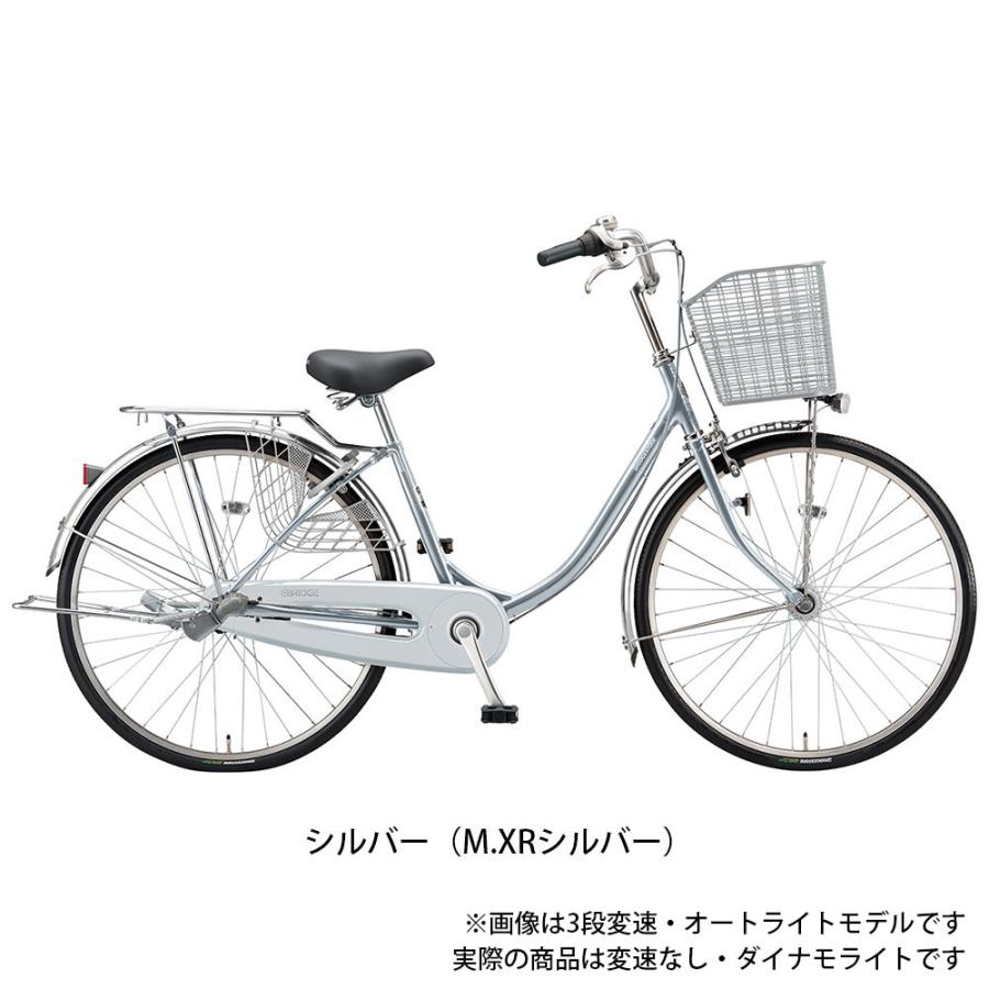 BRIDGESTONE ママチャリ 自転車 ブリヂストン 26インチ [E60U1 BRIDGESTONE ママチャリ 自転車 ブリヂストン 26インチ [E60U1