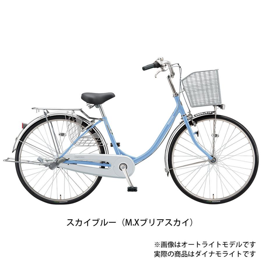 BRIDGESTONE ママチャリ 自転車 ブリヂストン 26インチ 3段変速 BRIDGESTONE ママチャリ 自転車 ブリヂストン 26インチ 3段変速