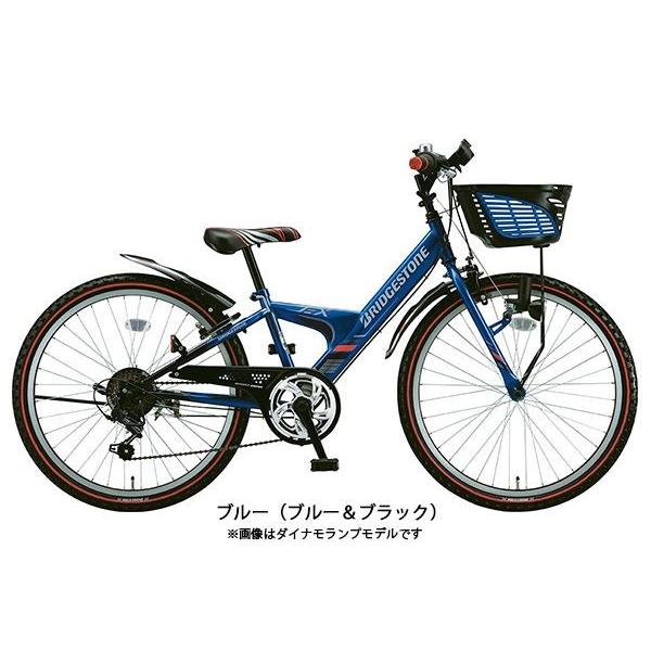 BRIDGESTONE 子供自転車 ブリヂストン 20インチ 6段変速 [EXJ06 BRIDGESTONE 子供自転車 ブリヂストン 20インチ 6段変速 [EXJ06