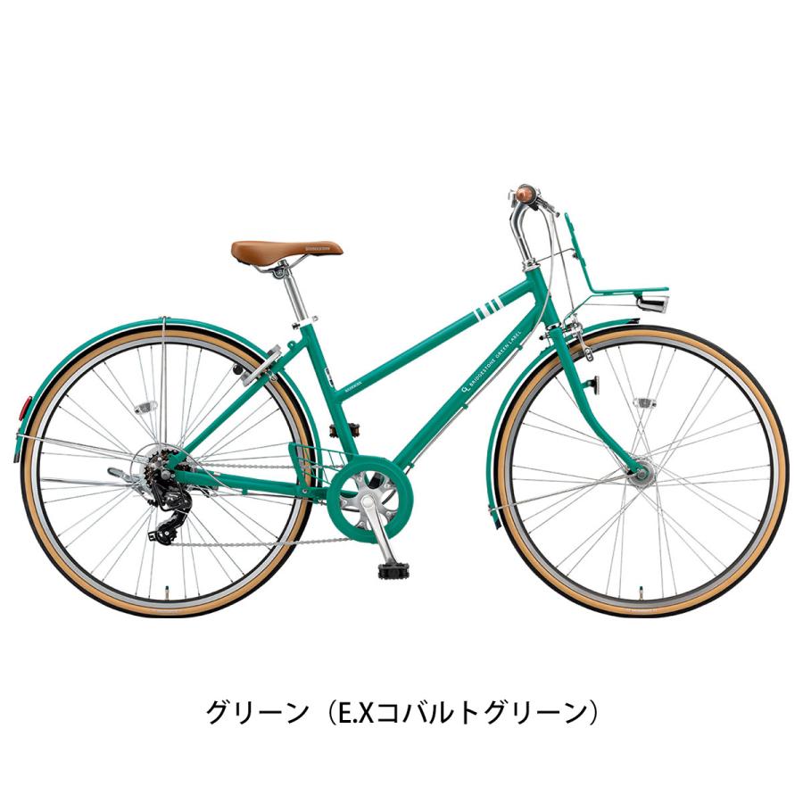 店頭受取限定 クロスバイク スポーツ自転車 ブリヂストン マークローザ267 26インチ 2023 BRIDGESTONE MarkRosa267 7段変速 [MR67T3] BRIDGESTONE（ブリヂストン） クロスバイク スポーツ自転車