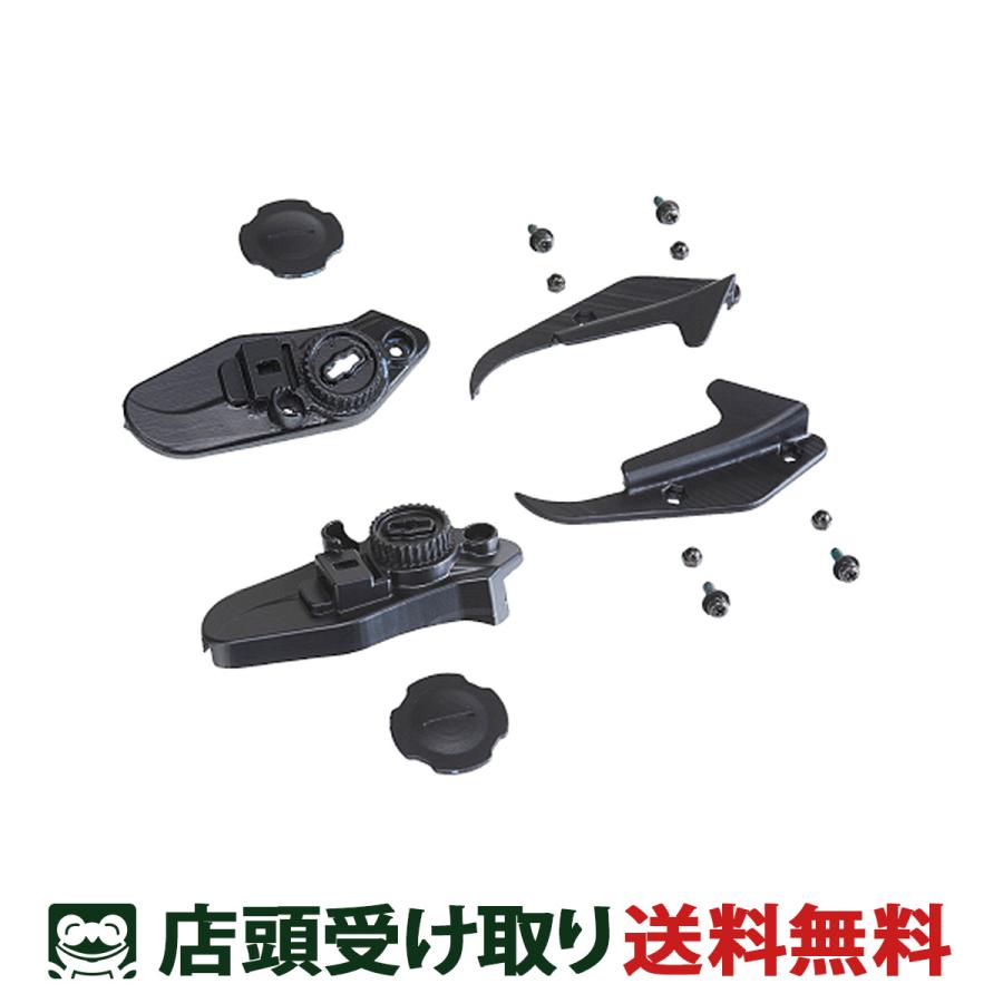 OGK roof mini 取付アタッチメント(FBC-011用) 自転車 チャイルドシート [RCF-010att-002] : サイクルスポット総合館 - 通販 - Yahoo!ショッピング