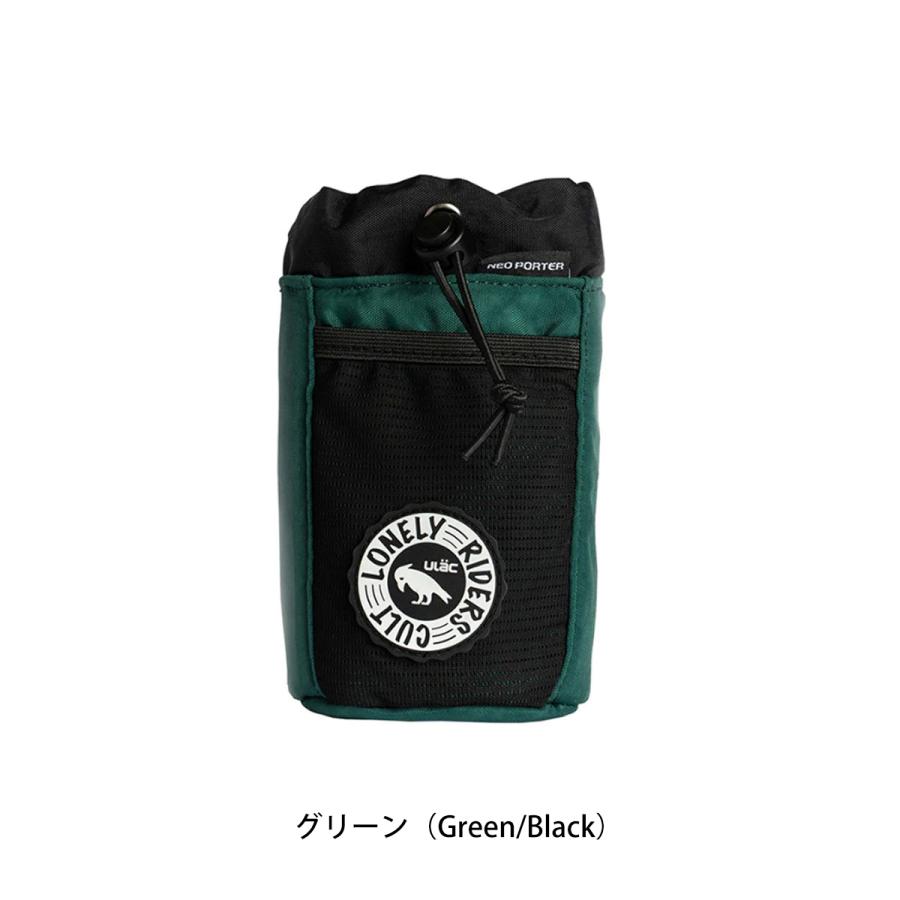 ULAC ユーラック C-HOLD サイクリングバッグ (1.0L) C ホールド 自転車 フレームバッグ [ULAC PB1] : サイクルスポット総合館 - 通販 - Yahoo!ショッピング