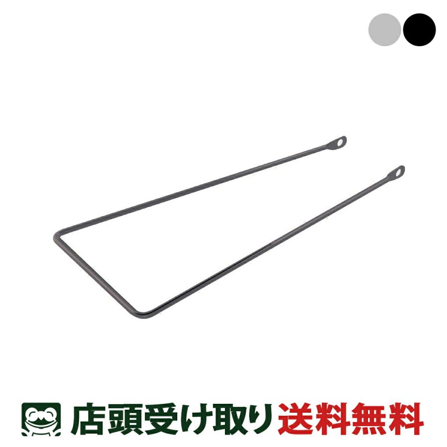 当店限定P5倍 12/29 ギザプロダクツ GIZA PRODUCTS バスケットステー ストレート 自転車 カゴパーツ 26インチ用 [YBK00101] : ybk0826-241114 ...