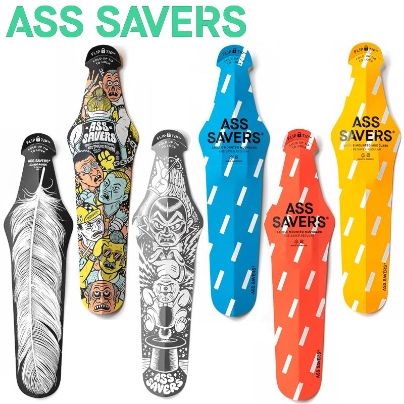 ASS SAVERS アスセイバー SAVER REGULAR Special edition リアフェンダー : サイクリックYAHOO支店 - 通販 - Yahoo!ショッピング