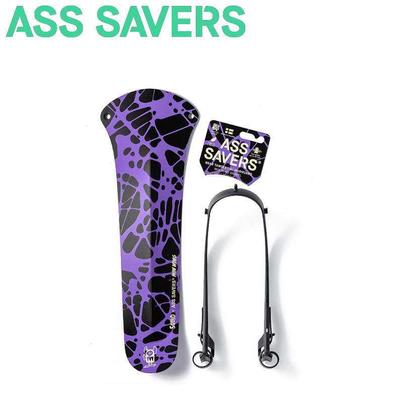 ASS SAVERS アスセイバー WIN WING 2 GRAVEL Special Edition Squid リアフェンダー : サイクリックYAHOO支店 - 通販 - Yahoo ...