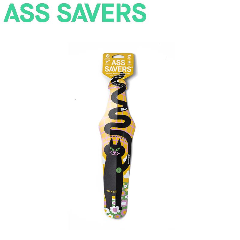 ASS SAVERS アスセイバー Ass Saver Regular Bits N' Peaces collection リアフェンダー : asssavers-0028 : サイクリック ...