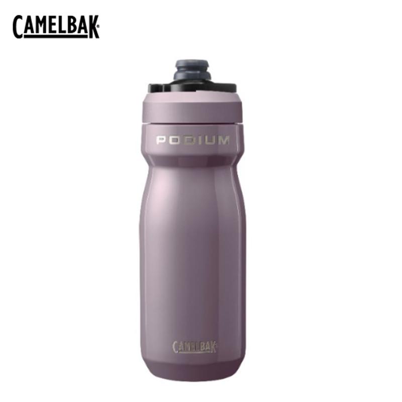 CAMELBAK キャメルバック ポディウム ステンレス 0.53L/18OZ バイオレット : サイクリックYAHOO支店 - 通販 - Yahoo!ショッピング