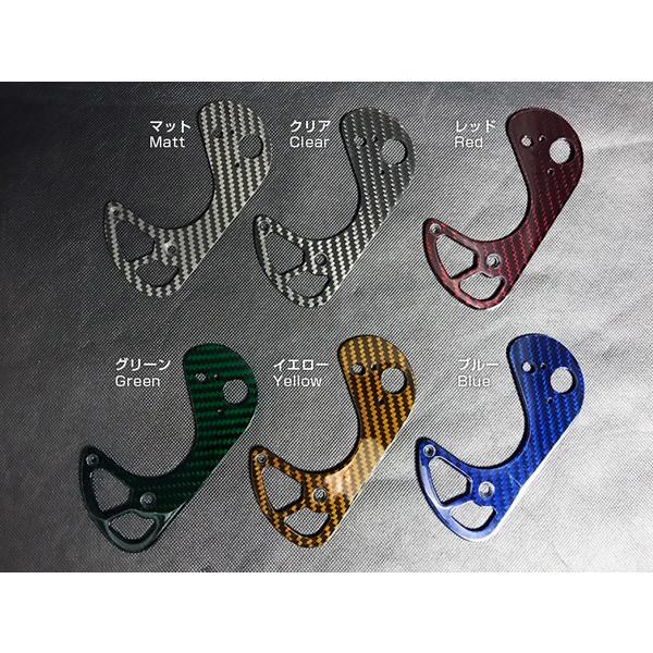 カーボンドライジャパン CARBON DRY JAPAN CDJ V3+ ビッグプーリーキット R92/R81 12S SC・ハイブリッド カラー : サイクリックYAHOO支店 - 通販 ...