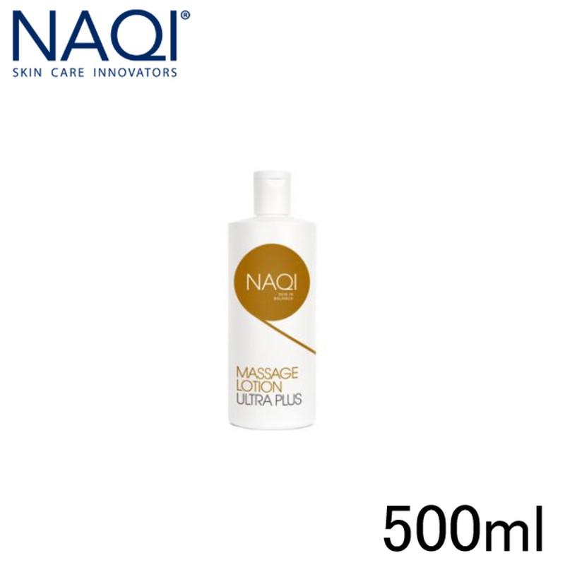 NAQI ナキ マッサージローション U プラス 500ml : サイクリックYAHOO支店 - 通販 - Yahoo!ショッピング