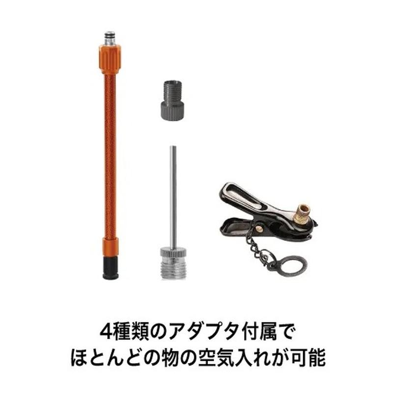 日邦電機 NDK ELXEED-NW01 電動ポンプ 空気入れ : サイクリックYAHOO支店 - 通販 - Yahoo!ショッピング