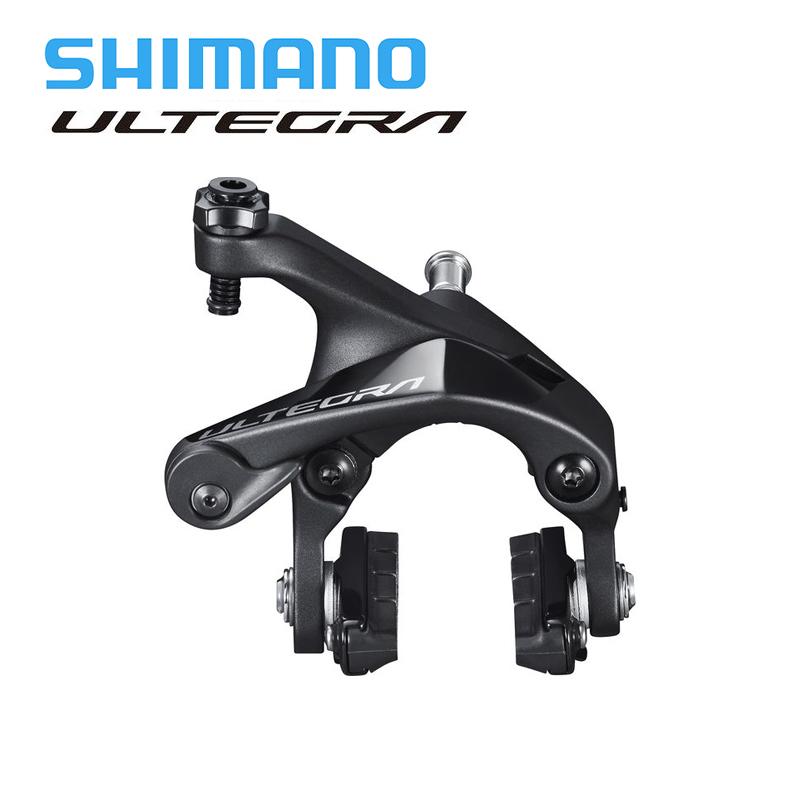 Shimano シマノ BR-R8100 リア アルテグラ ULTEGRA リムブレーキ : サイクリックYAHOO支店 - 通販 - Yahoo!ショッピング