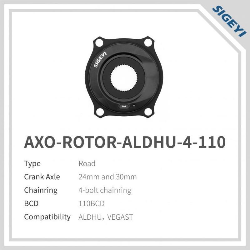 SIGEYI シゲイ AXO-Road AXO-ROTOR-ALDHU-4-110 : sigeyi-31520010 : サイクリックYAHOO支店 - 通販 - Yahoo!ショッピング