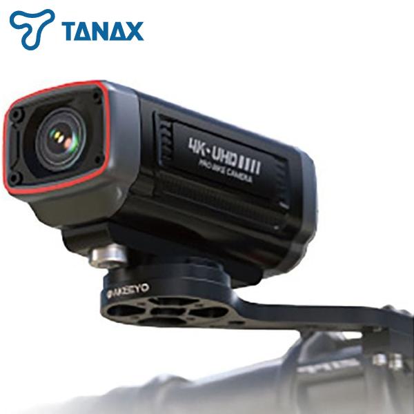 TANAX タナックス ポータブルドライブレコーダー 自転車用 AKY-710S : サイクリックYAHOO支店 - 通販 - Yahoo!ショッピング