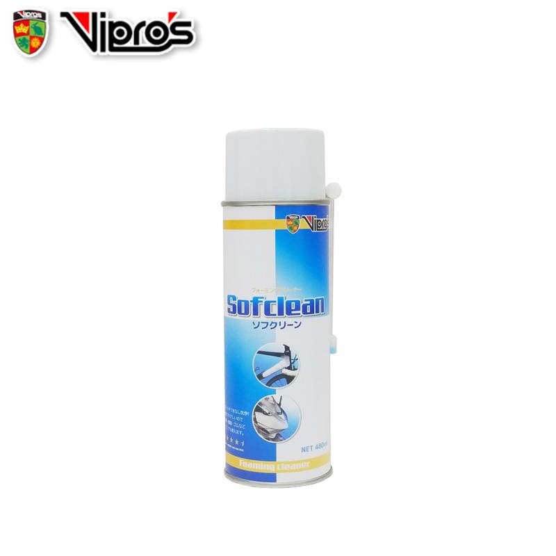 Vipro's ヴィプロス Sofclean(ソフクリーン) 480ml 洗浄剤 : サイクリックYAHOO支店 - 通販 - Yahoo!ショッピング