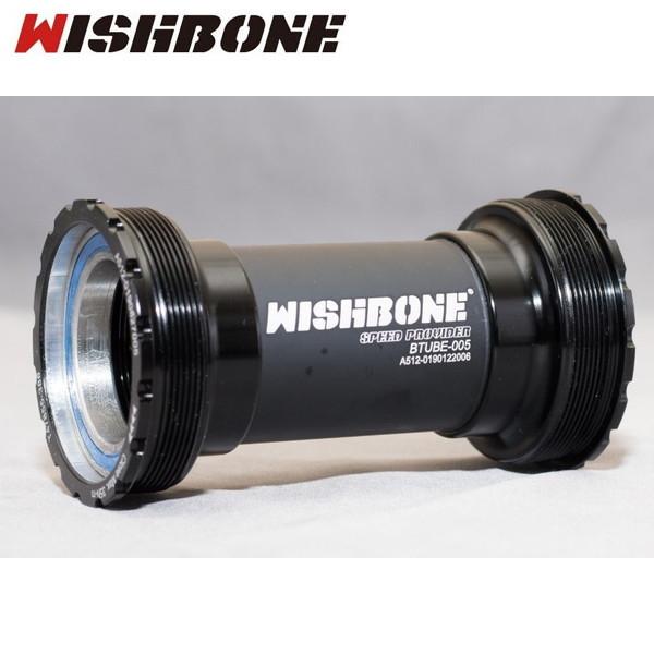 Wishboneウィッシュボーン Rord BB ”T47855-386” T47ワイド用 ROTOR BB30 / SRAM BB386 THM FSA EVO 【ボトムブラケット ...