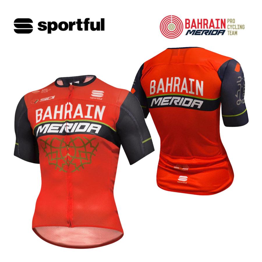 ＜最安値挑戦中＞☆Sportful BAHRAIN MERIDA スポーツフル バーレン・メリダ 半袖ジャージ(プロ選手モデル) : サイ ...