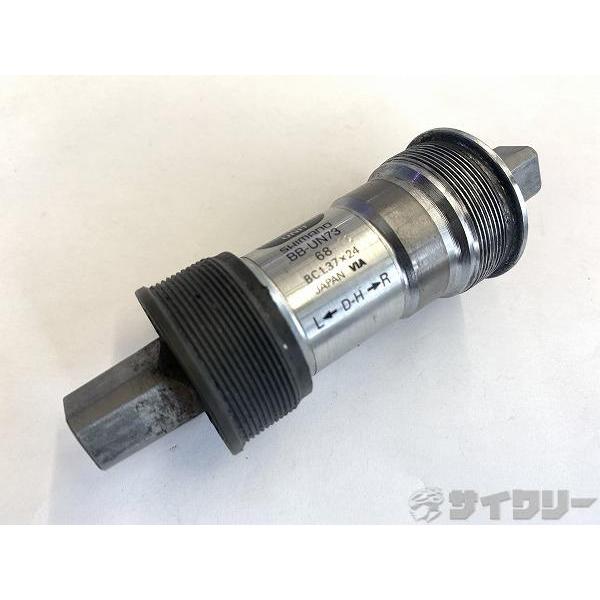 ボトムブラケット JIS シマノ ボトムブラケット BB-UN73 JIS/68mm 115mm(実測) - 中古 : dw304c4 : サイクリー Yahoo!ショップ - 通販 ...