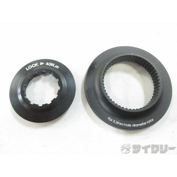 ブレーキ用小物 その他 不明 センターロックアダプター - 中古 : サイクリー Yahoo!ショップ - 通販 - Yahoo!ショッピング