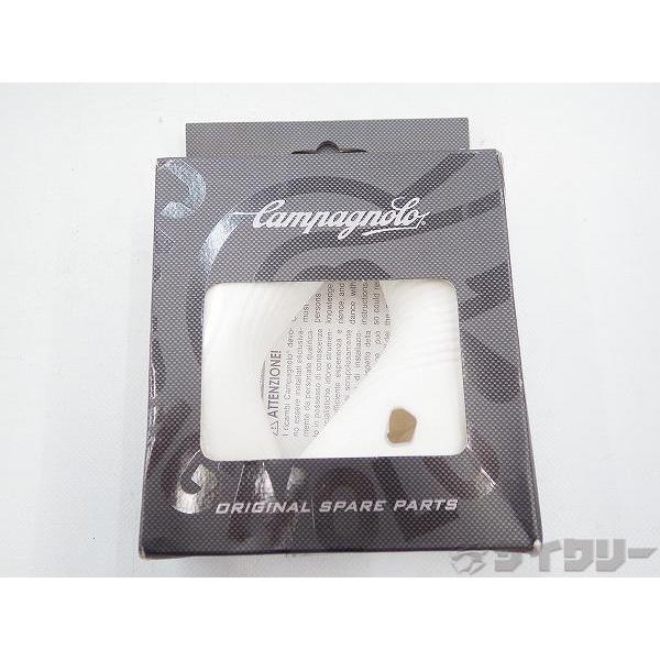 シフター その他 カンパニョーロ ブラケットカバー EC-AT500W EP POWER-SHIFT RUBBER HOODS - 中古 : サイクリー Yahoo!ショップ - 通販 ...