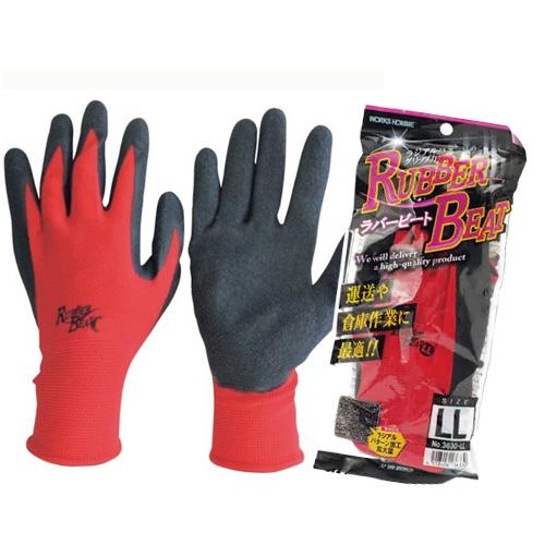 ラバービート LLサイズ 軍手 作業手袋 グローブ 天然ゴム背抜き 赤 :3930-02:CYDネットショップ - 通販 - Yahoo!ショッピング