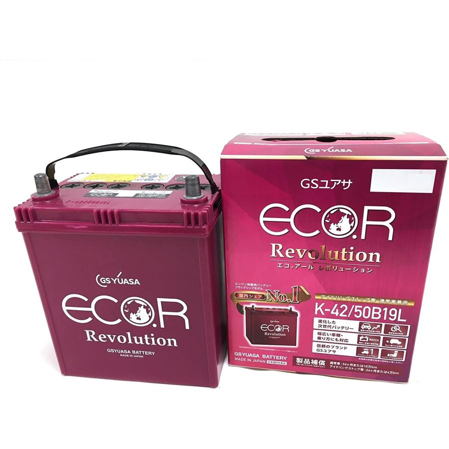 ECO.R ER-K-42/50B19L GSユアサ バッテリー エコ・アールレボリ ューション アイドリングストップ対応 長寿命 ジーエスユアサ 軽自動車 : CYD - 通販 ...